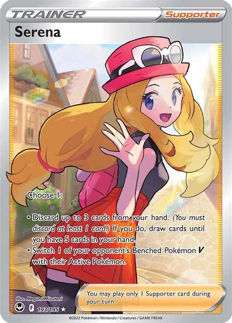 Check The Actual Price Of Your Serena Full Art 193195 Pokemon Card