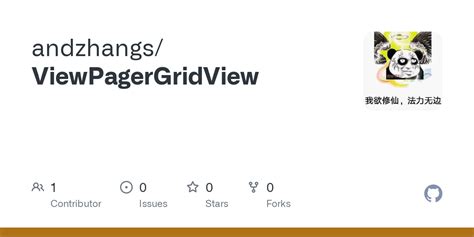 GitHub Andzhangs ViewPagerGridView
