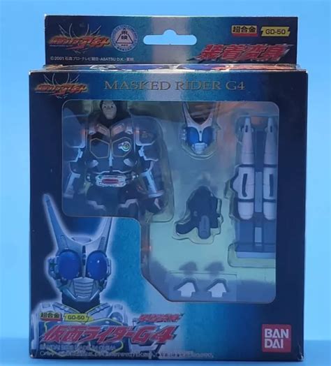 BANDAI SOUCHAKU HENSHIN Kamen Rider Masked Rider G Action Figure Japan Version EUR
