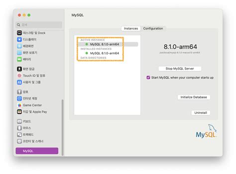 제로베이스 데이터 취업 스쿨 스터디노트24 SQL