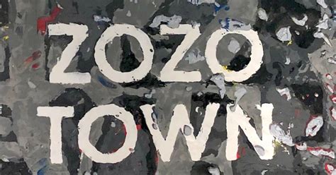 ZOZOがアパレルブランドの衣服生産受注ユナイテッドアローズやシップスナノユニバースが参加 WWDJAPAN