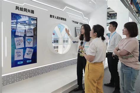 乘“数”而上 向“新”而行——数字中国建设的兴业实践 名城财经
