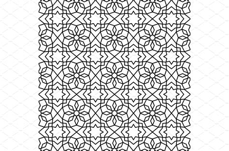 Mashrabiya Pattern Background Illustrations ~ Creative Market
