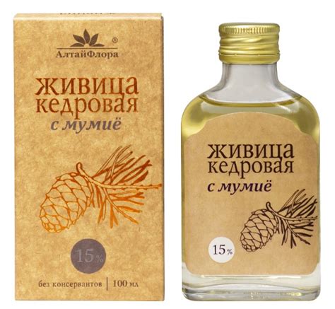 Алтайская кедровая живица с мумие — купить недорого