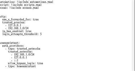 Cant Bypass Login Shown Login Aborted Your Computer Is Not Allowed Configuration Home