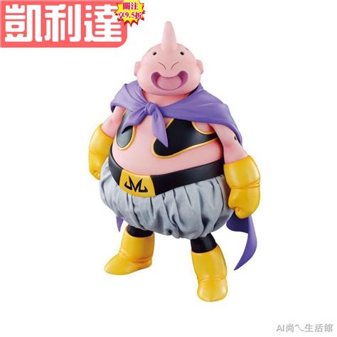 🔥台灣出貨 免運🔥七龍珠 Dragon Ball Dod 胖布歐 魔人 胖普烏 邪惡魔導士比比 孫悟空 真布衣 手辦 蝦皮購物