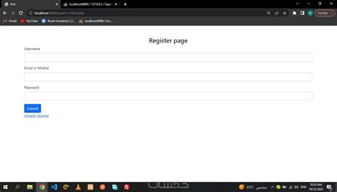 2 صفحات باستخدام Php Laravel خمسات