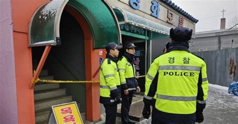 6개월 전 이상없음 그 목욕탕에서70대女 3명 감전사