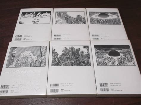 カラー 総天然色akira コミック 全6巻完結セット 大友克洋