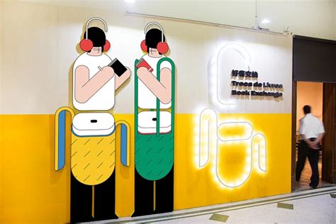 Image May Contain Cartoon 花瓣网