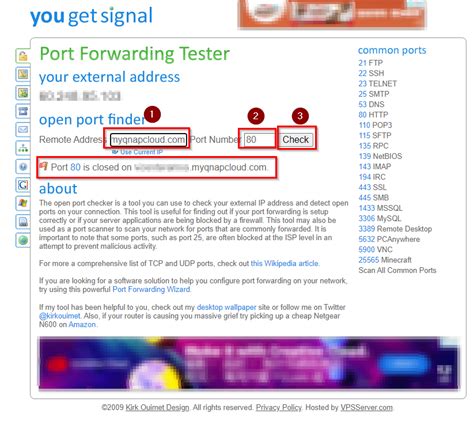 How To Verify If The Router Ports Are Really Open QNAP