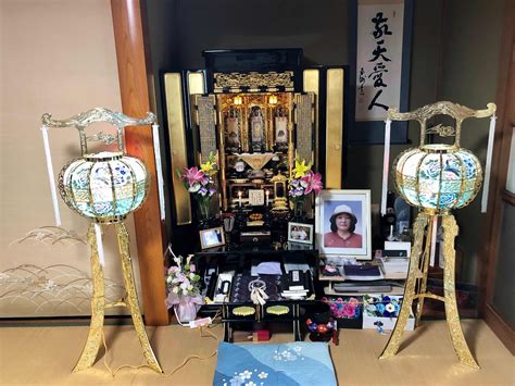 Eishin Blog