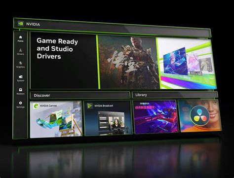 Nvidia App再升级！dlss超分辨率全覆盖它来了