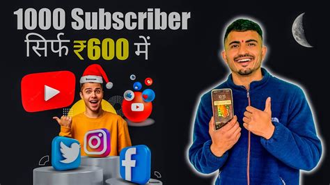 Smm Panel I Personally Use In 2023 Best Smm Panel For Youtube Cheap