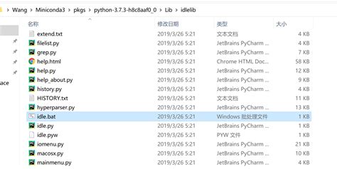 Python的idle无法调用已下载模块，如何解决？