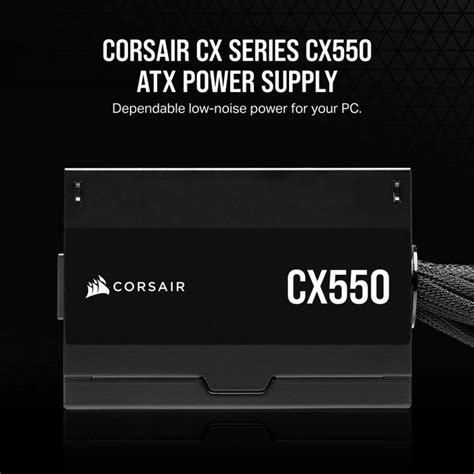 CX550 | 株式会社リンクスインターナショナル