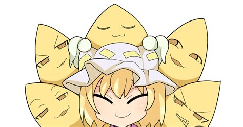 八雲藍 らんしゃま ホスピタルキングのイラスト Pixiv
