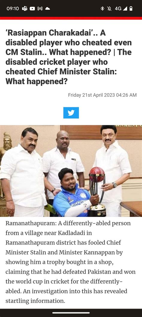 manikandan arumugam on linkedin is the education system sucessful or is it necessary to teach