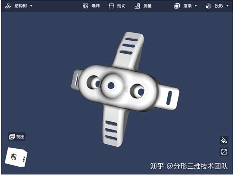 分形三维快速入门 知乎