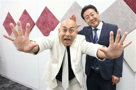 錦鯉・長谷川雅紀 昨年8月に結婚も「まだ一緒に住んでない」8年間で会った回数は15回 東スポweb