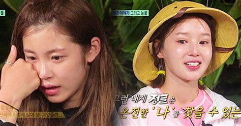 영상 정글 남규리 전효성 고마워요 정글 생존 소감 밝히며 눈물