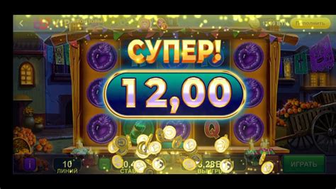 Бел бет Книжный день 3 - YouTube