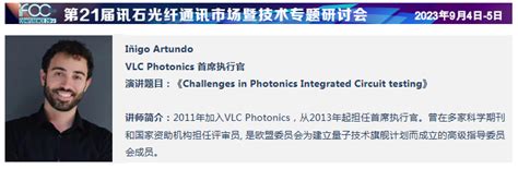 Ifoc Vlcchallenges In Photonics Integrated Circuit Testing