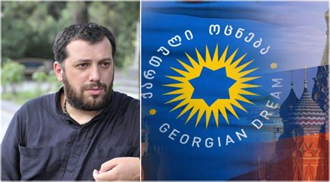 ჩემ შვილებს შვილიშვილებს შვილთაშვილებს აუცილებლად გავახსენებ ვინ