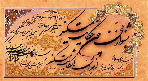 حقیقت بي صدا در راه بازگشت از کلیسا، جک از دوستش ماکس می پرسد فکر می