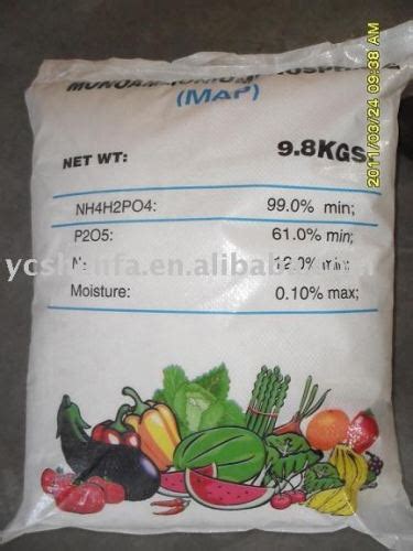Monoammonium Phosphate Map Tech Grade Npk Fertilizer 12 61 0 High