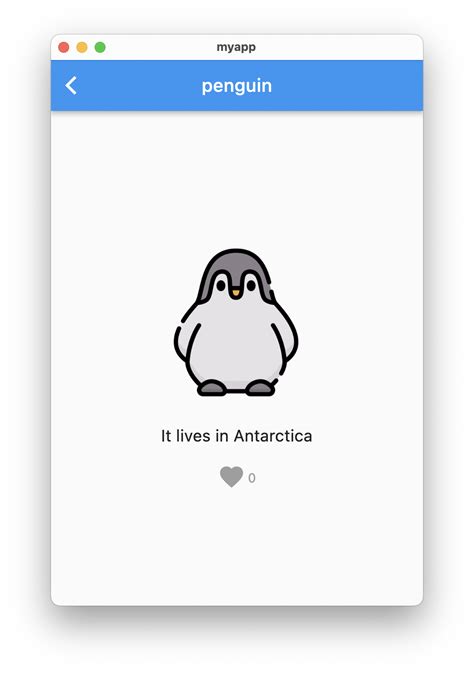 Flutter Listview 데이터 전달 And 페이지 이동