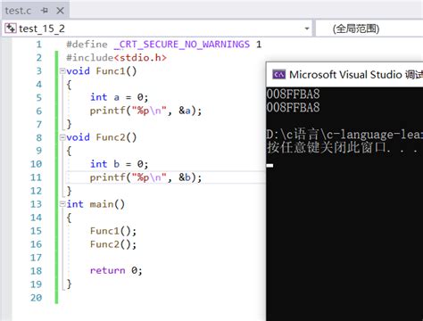 【数据结构】算法的时间复杂度和空间复杂度（下）（附leetcode练习题）数据结构 算法复杂度试题 Csdn博客