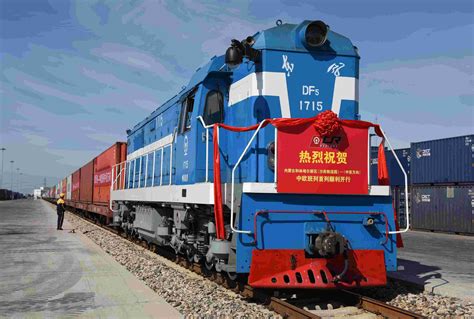 推动共建“一带一路”高质量发展专刊 国家发展和改革委员会