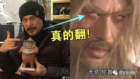 徐錦江「金毛獅王」竟是真的翻白眼，發文回憶當時拍攝 每日頭條