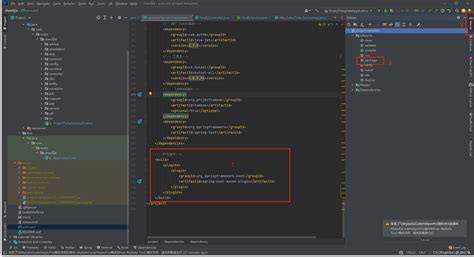 Linux服务器上部署springboot项目linux发布springboot服务 Csdn博客