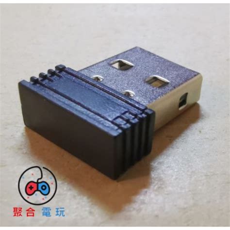 Pgm Switch Pro 電腦接收器 蝦皮購物