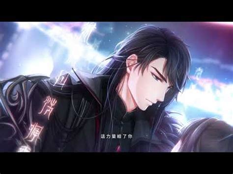 戀與製作人墜月之宴PV月隱西國破夢重生 YouTube