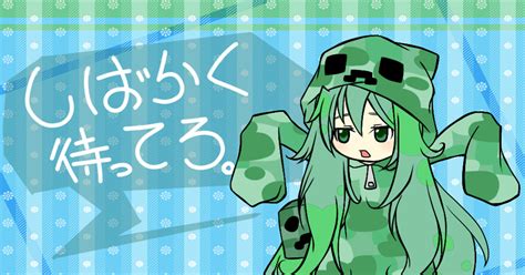 Minecraft Creeper Gijinka クリーパーさん Pixiv