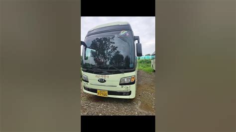 연비 기아 그랜버드 전기품질개선 보연배터리 보연에너지발전장치 연료절감 출력증가 매연감소 요소수절감 연비측정 탄소중립 Youtube