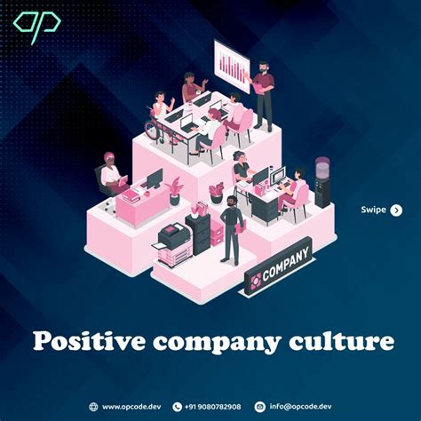 Positivecompanyculture Culture Colleague It Positive Opcode