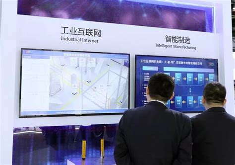 預測：今年工業網際網路市場究竟有多大？ 每日頭條