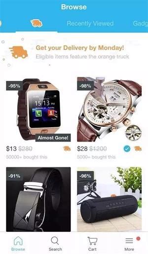 如何加入wish Express海外仓 外贸日报