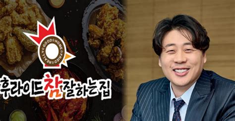 세법 이야기 장사의 신 논란 간이과세자가 무엇인가요간이과세자 배제업종 포기신고 네이버 블로그