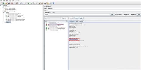 Jmeter报415错误解决方法jmeter 415 Csdn博客