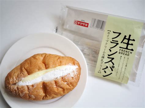 もっちり生地に2種の濃厚クリーム！ヤマザキ「生フランスパンホイップクリームand練乳クリーム」