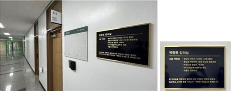 굿잡中企 ⑦약업계 디지털 전환 이끄는 약국 프렌차이즈 아시아경제