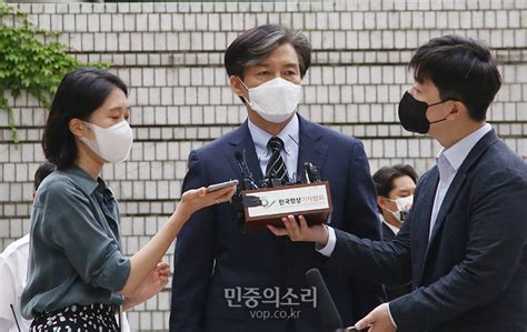조국 “곽상도 아들 6년 근무 후 퇴직금 50억직원·가족 조사 필요” 민중의소리