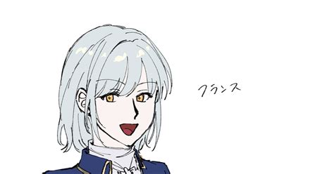 歴史創作 世界史落書き④ ─のイラスト Pixiv