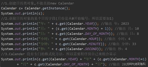 Java常用类详解——第二代日期类：calendar类java第二代日历 Csdn博客