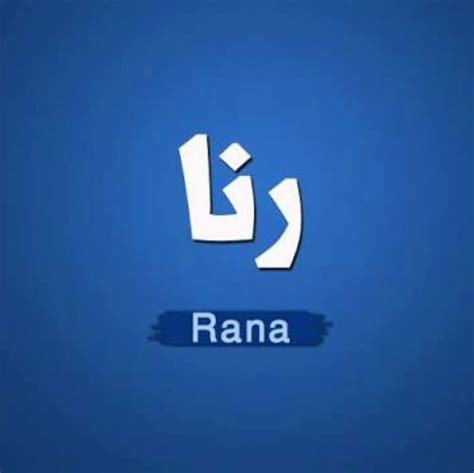 بارك الله لنا وبارك علينا وجمع بيننا في خير